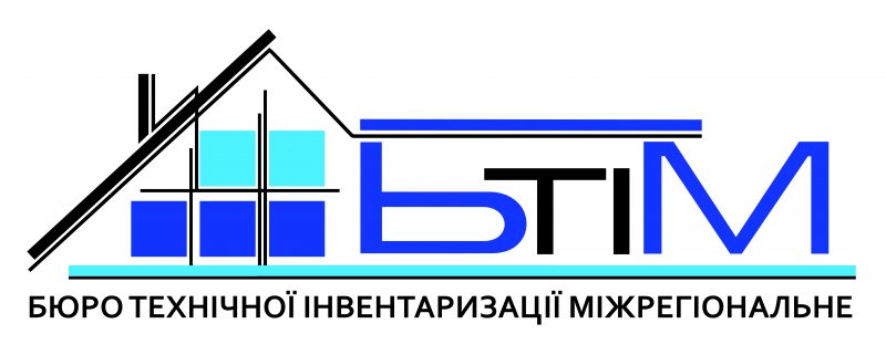 Logo_BtiM_new - Бюро технічної інвентаризації міжрегіональне